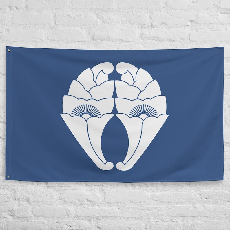 Large Otomo Clan Flag Banner Made of Polyester Perfect for - Etsy