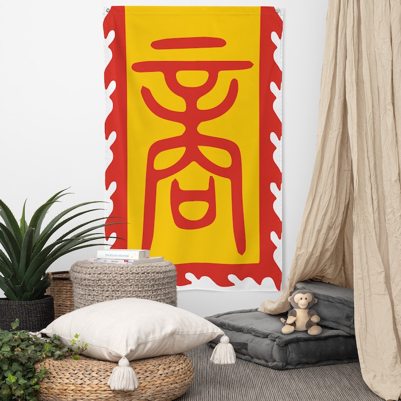 Shang Dynasty Flag: Ancient China Banner, Home Decor - Etsy