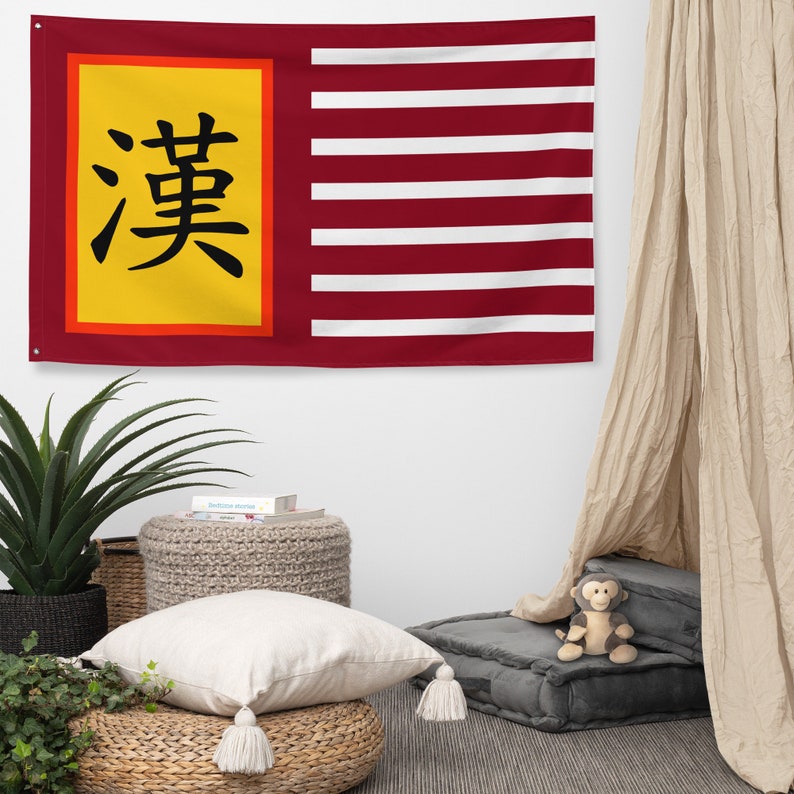 Large Ancient China Han Dynasty Flag Banner Made of Polyester - Etsy