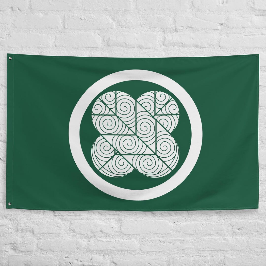 Asano Clan Crest Flag Banner: Japanese Home Decor - Etsy