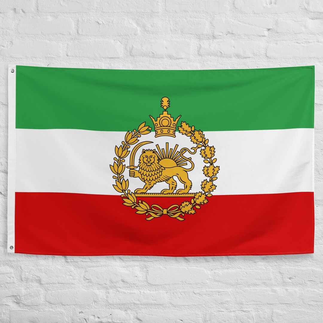 Persian Old Iran Flag | Historic Persian Lion and Sun Crown Flag - Etsy