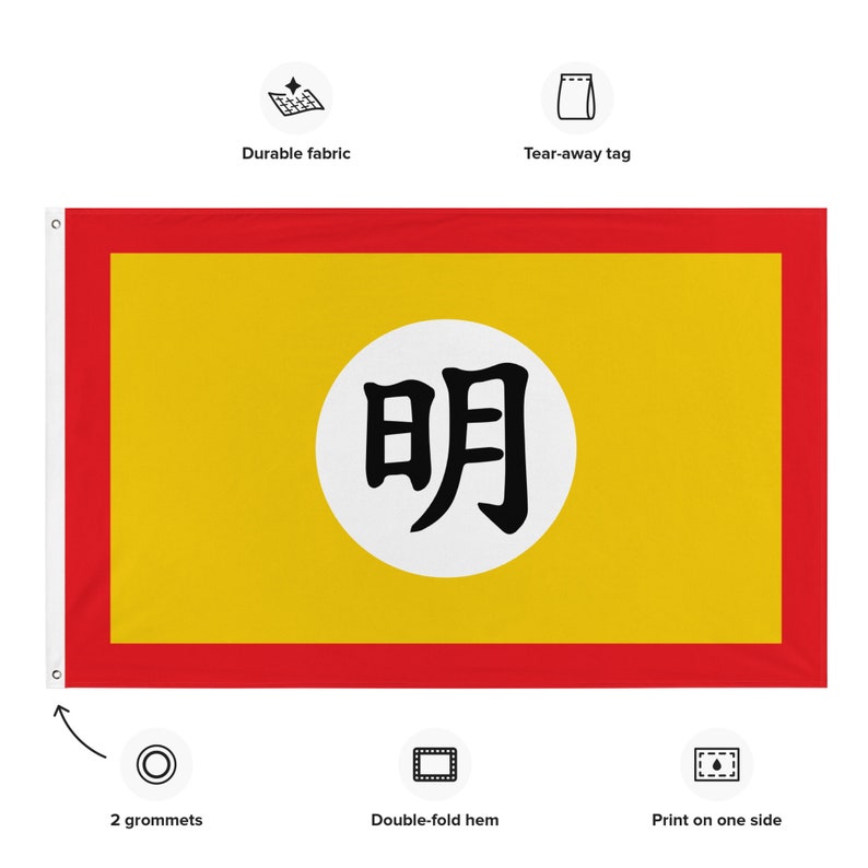 Large Ancient China Ming Dynasty Flag Flag Banner Made of Polyester ...