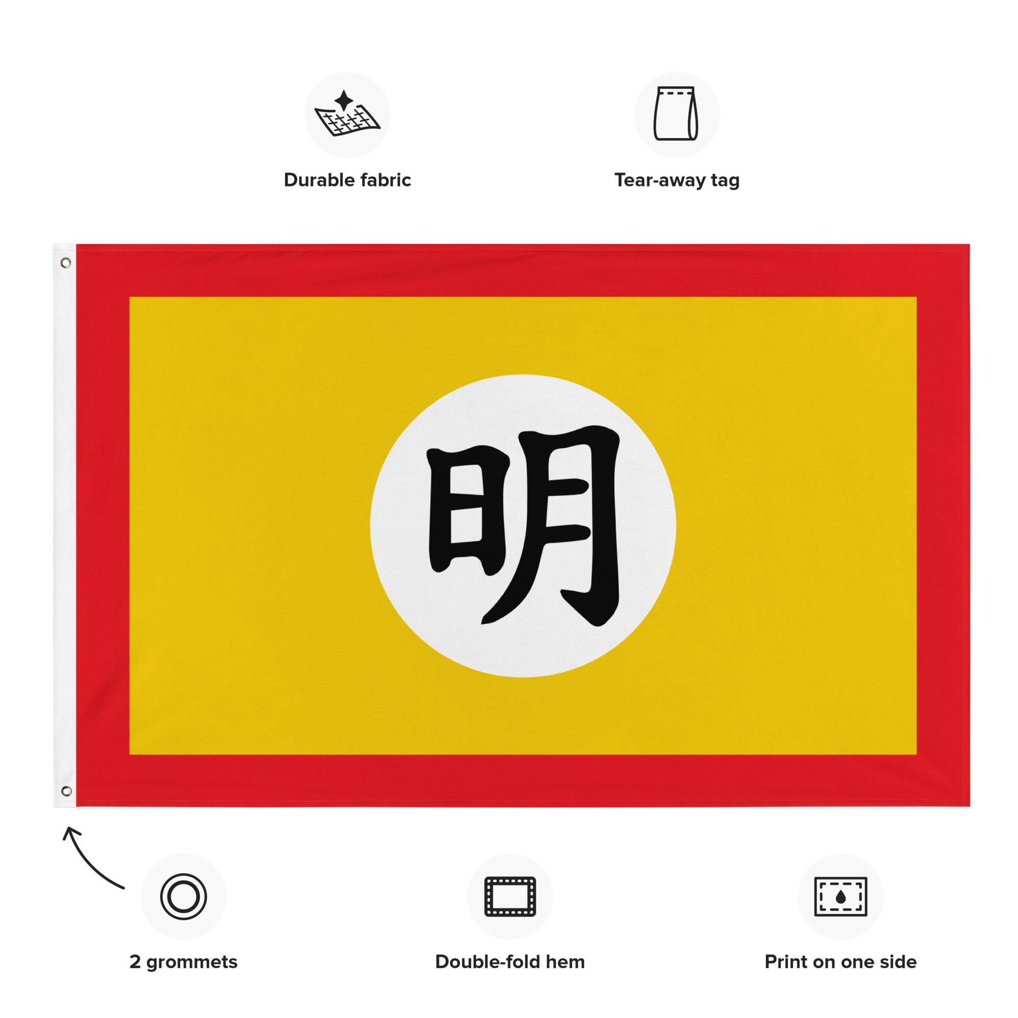 Large Ancient China Ming Dynasty Flag Flag Banner Made of Polyester ...