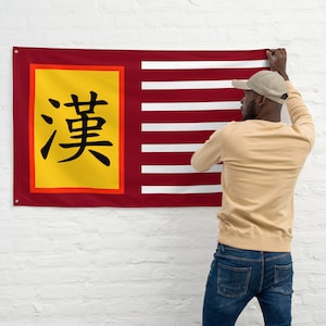 Han Dynasty Flag: Ancient Chinese Banner, Home Decor - Etsy Australia