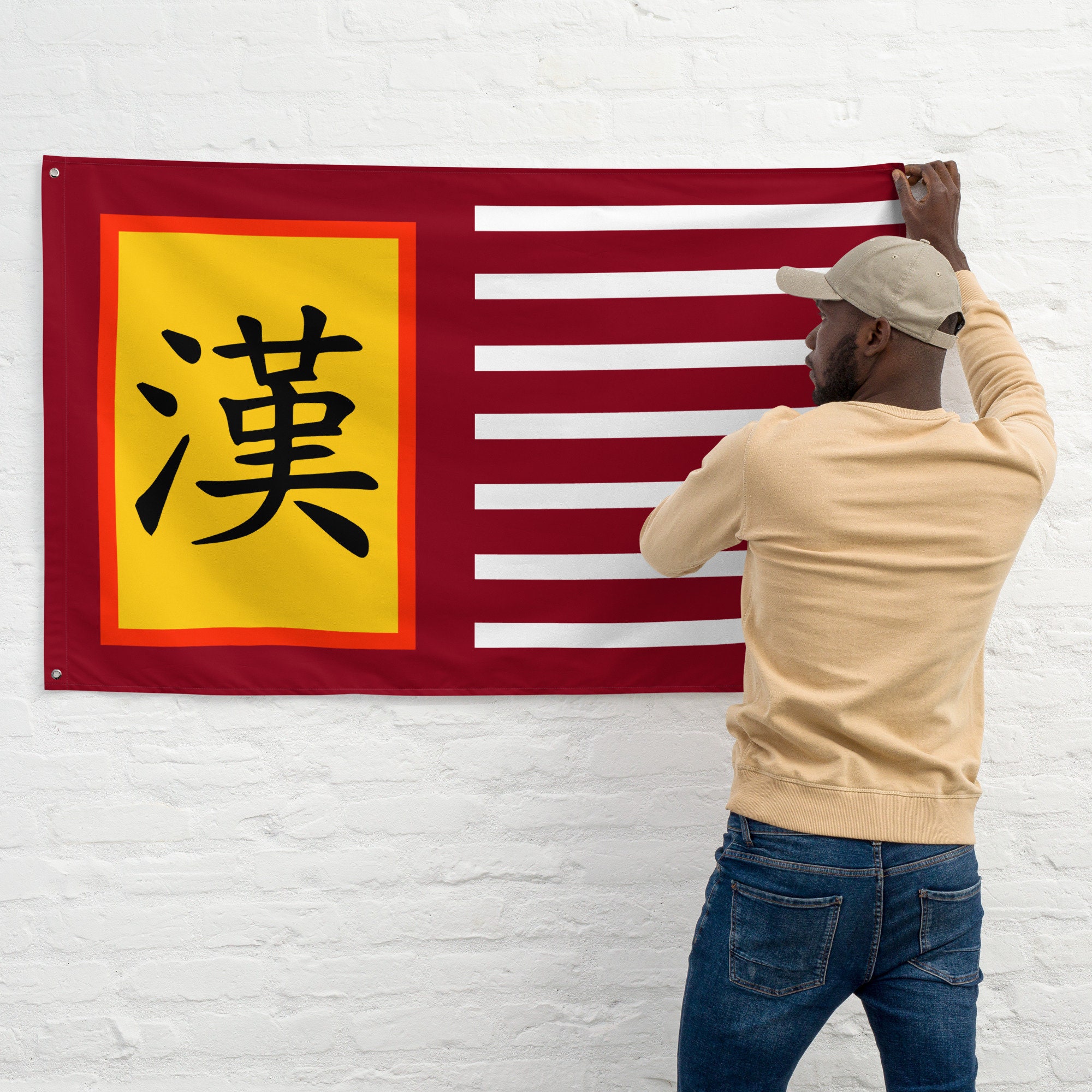 Ancient Chinese Flag