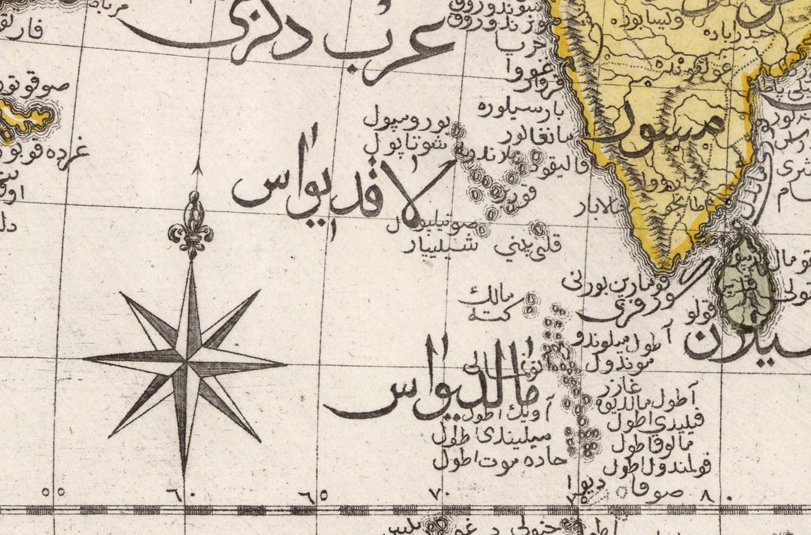 1792 Very Rare Ottoman Map of Asia Big Map Antique Decor - Etsy