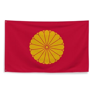 Japanese Emperor Flag, Imperial Japan Banner, Emperor's Standard ...