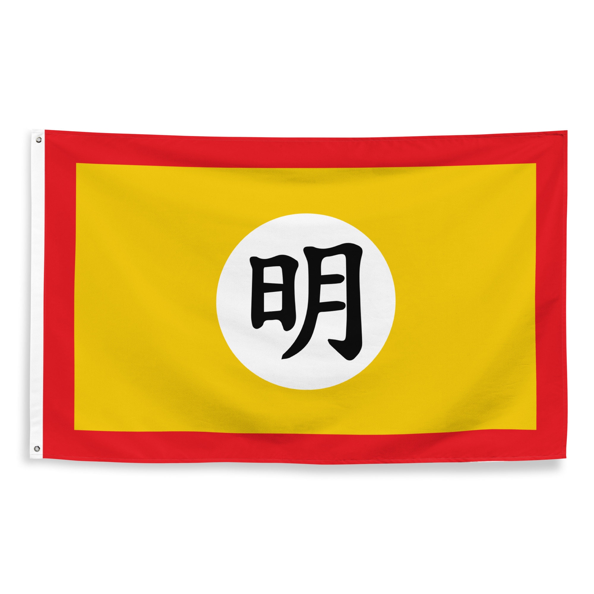 Ming Dynasty Flag
