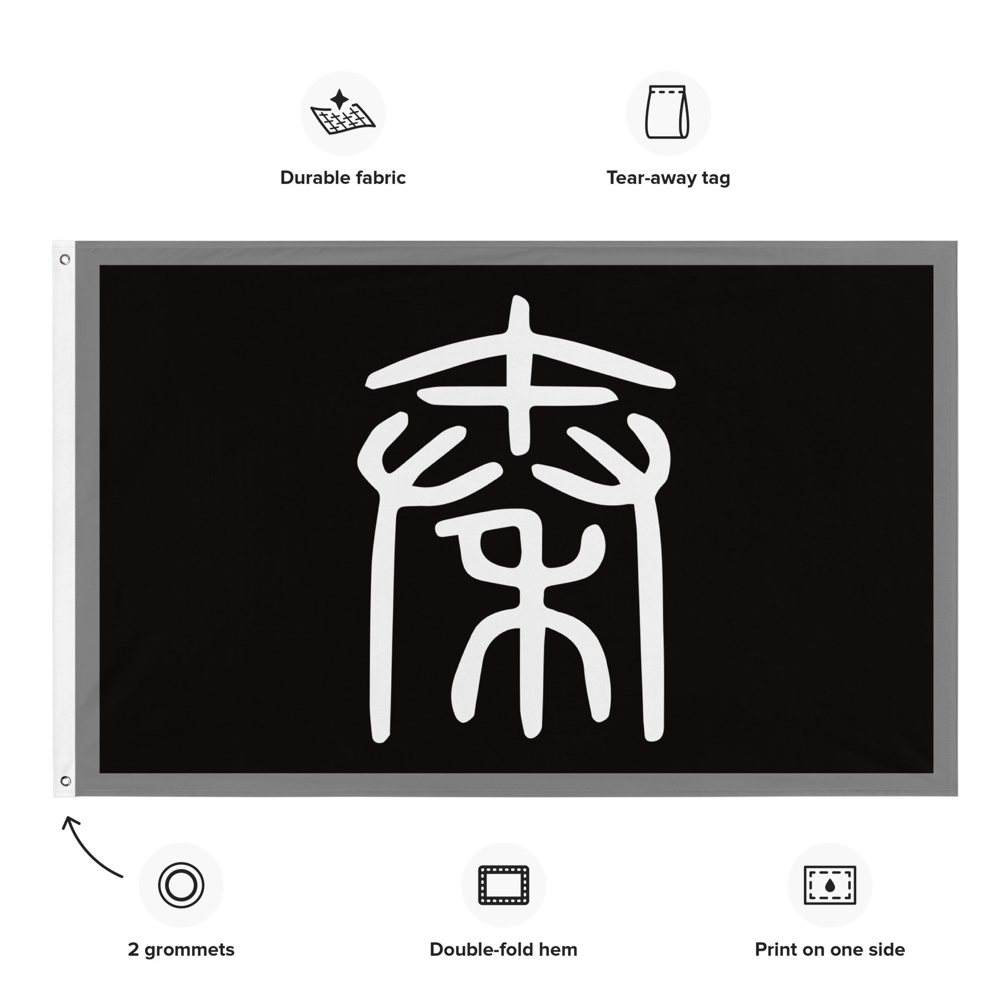 Large Ancient China Qin Dynasty Flag Banner Made of Polyester - Etsy