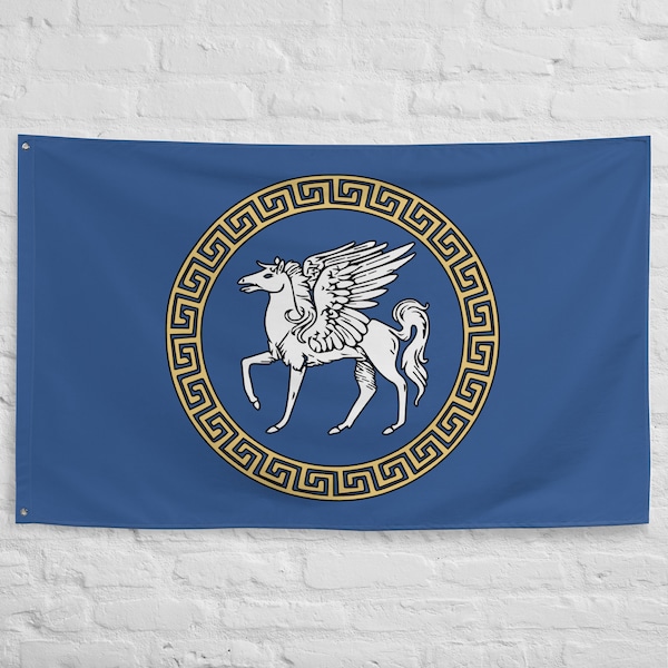 Ancient Greek Banner - Etsy