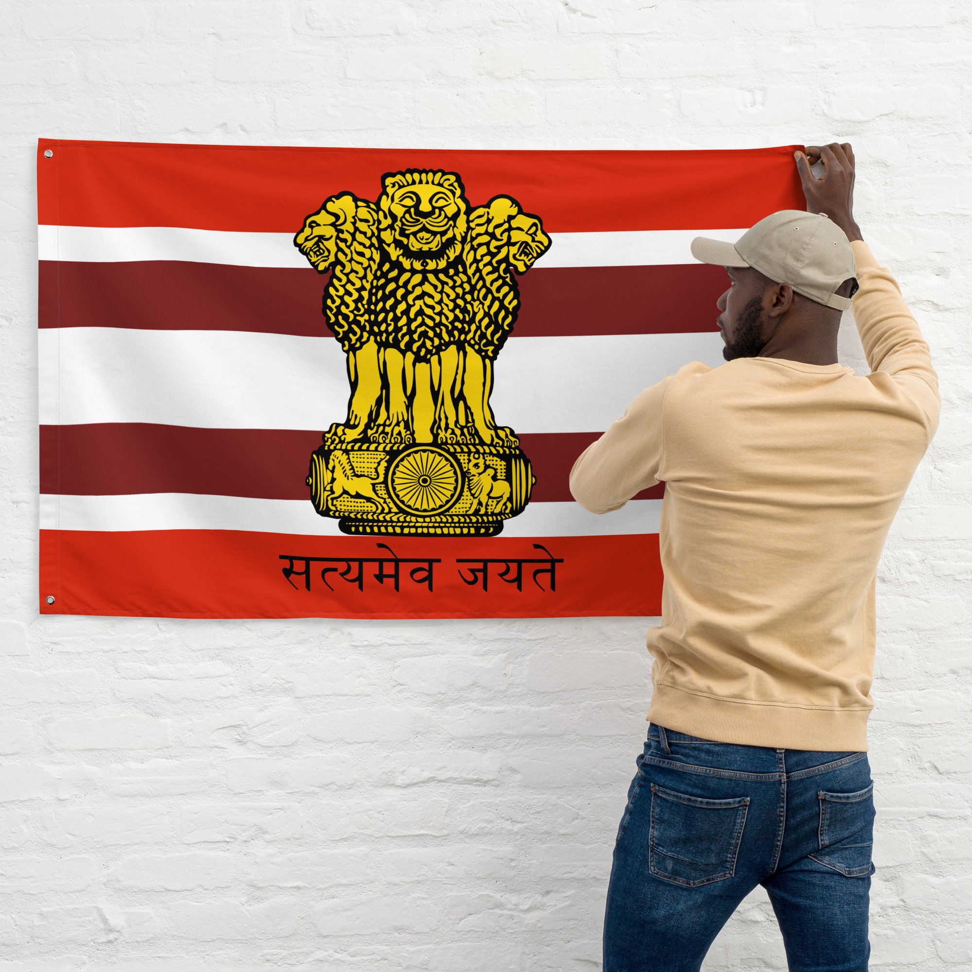 Maurya Dynasty Flag