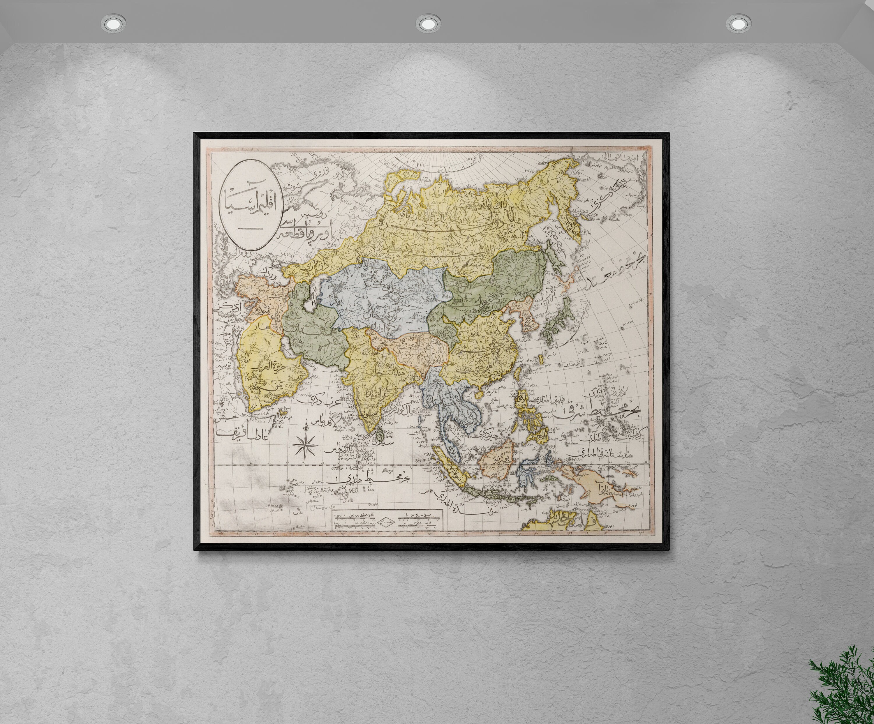 1792 Very Rare Ottoman Map of Asia Big Map Antique Decor - Etsy