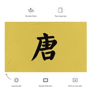 Ancient Chinese Tang Empire Flag Banner Made of Polyester Perfect for ...