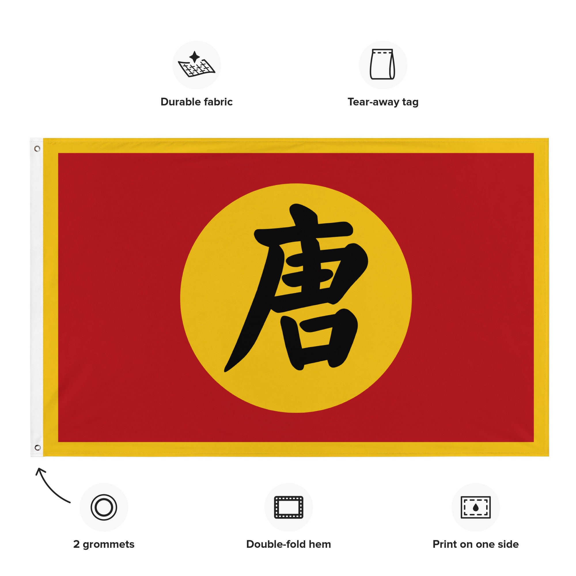 Ancient Chinese Flag
