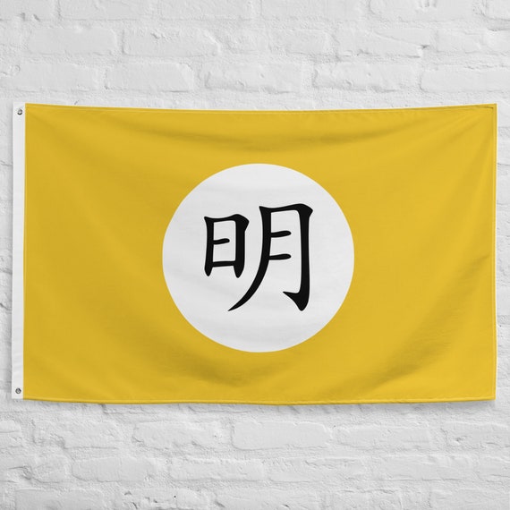 Ming Dynasty Symbol A Bronze Censer, China, Ming Dynasty Auction