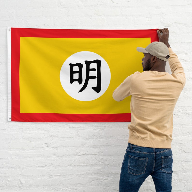 Large Ancient China Ming Dynasty Flag Flag Banner Made of Polyester ...