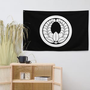 Wisteria Kamon Crest Flag, Japanese Home Decor Banner - Etsy