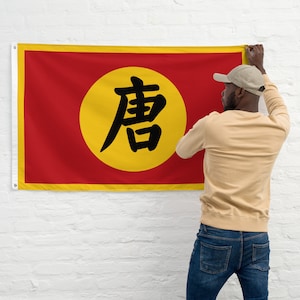 Large Ancient China Tang Dynasty Flag Banner Made of Polyester Perfect ...