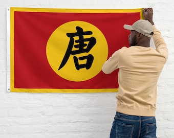 Tang Dynasty Flag