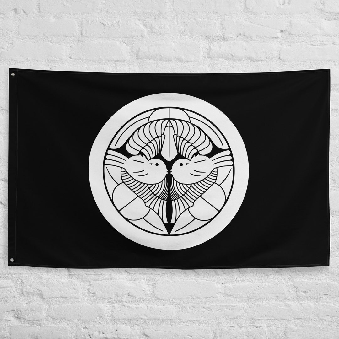 Large Uesugi Clan Flag Banner Made of Polyester Perfect for Home ...