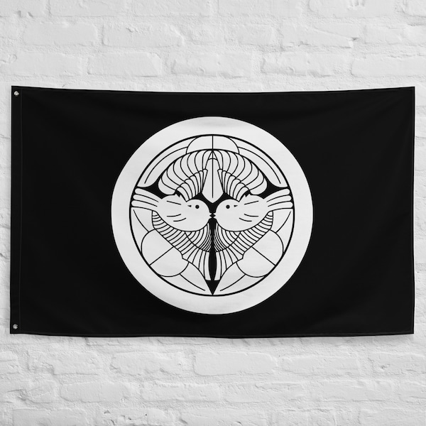 Clan Crest - Etsy