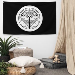 Large Uesugi Clan Flag Banner Made of Polyester Perfect for Home ...