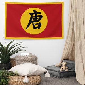 Large Ancient China Tang Dynasty Flag Banner Made of Polyester Perfect ...