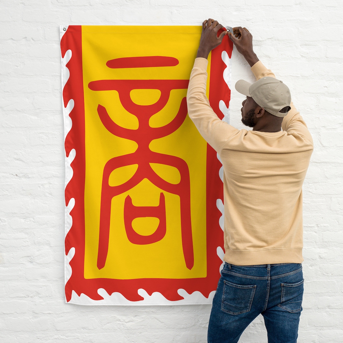 Shang Dynasty Flag: Ancient China Banner, Home Decor - Etsy