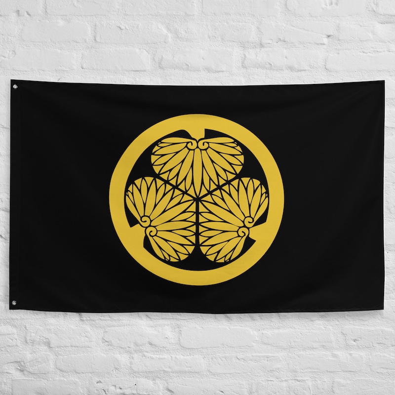 Japanese Clan Flags - Etsy
