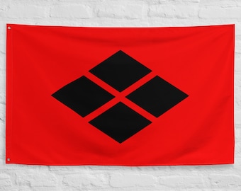 Mori Clan Flag