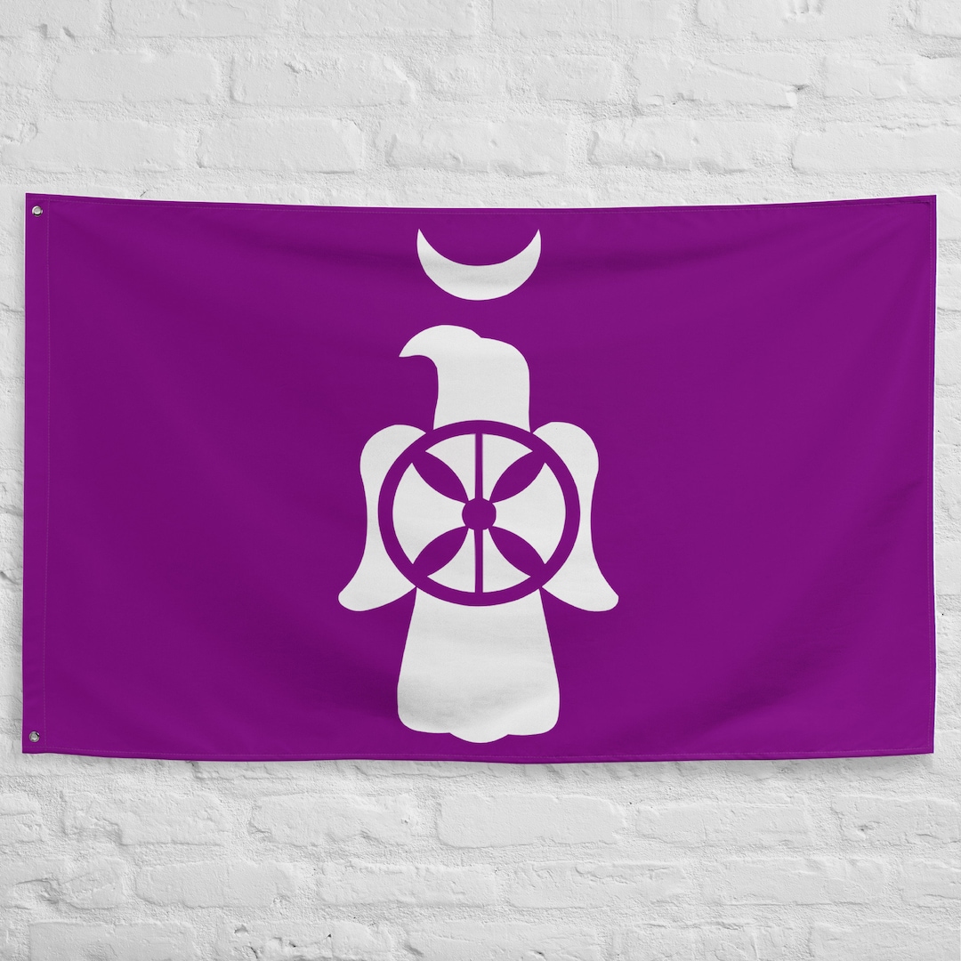 Ostrogoth Banner Flags 100% Polyester With 2 Iron Grommets Fictional ...