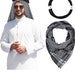 Men's Large Arab Shemagh Headscarf Muslim Headcover Shawl Keffiyeh ...