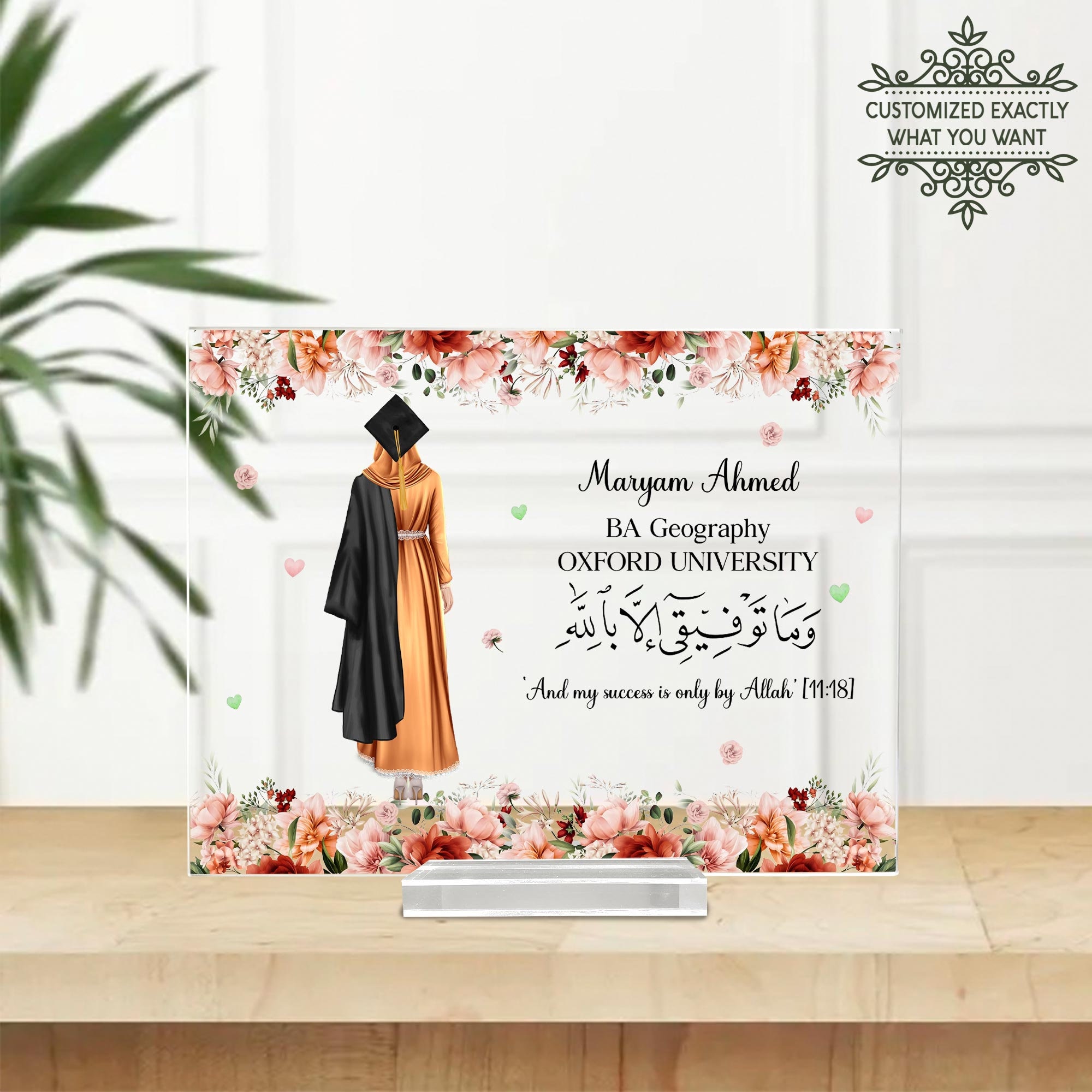 Personalized Muslim Graduation Print Acrylic Plaque Islamic - Etsy