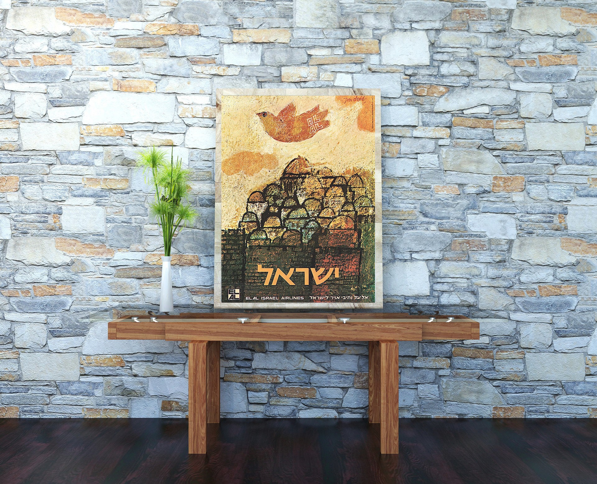 Vintage El Al Airlines 1970’s Advertisement “israel” Poster Print ...