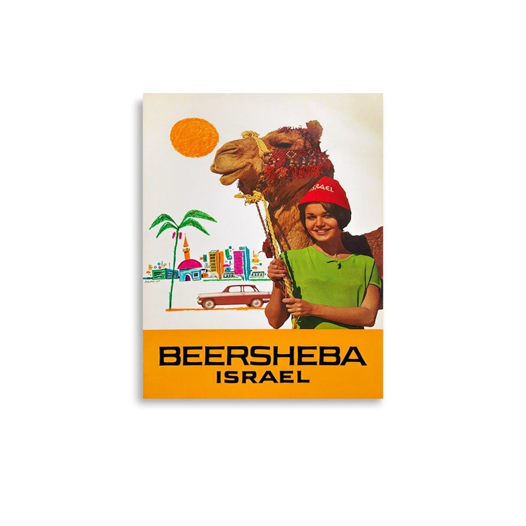 Vintage Poster Print - Beersheba, Israel Travel Poster | Vintage ...