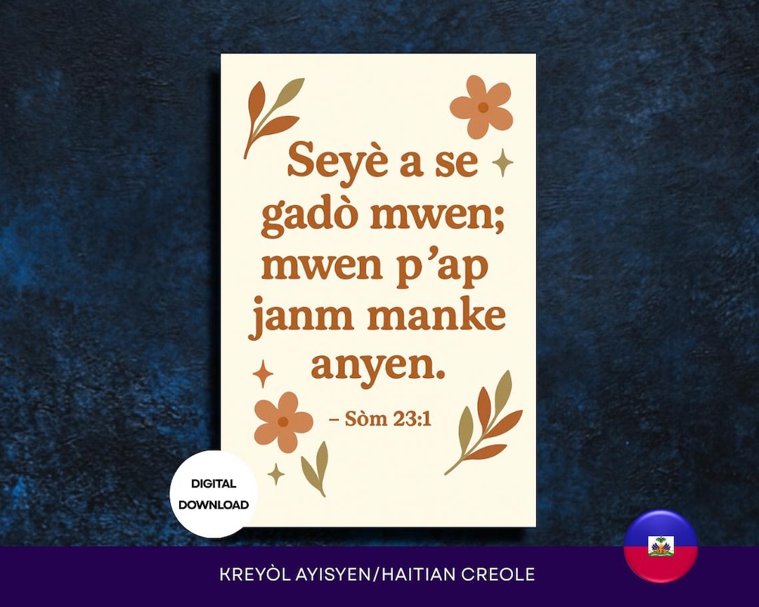 Haitian Creole Scripture Wall Art | Sòm 23:1 | Christian Digital Print ...