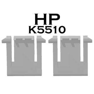 Hp Keyboard Replacement Feet - Etsy