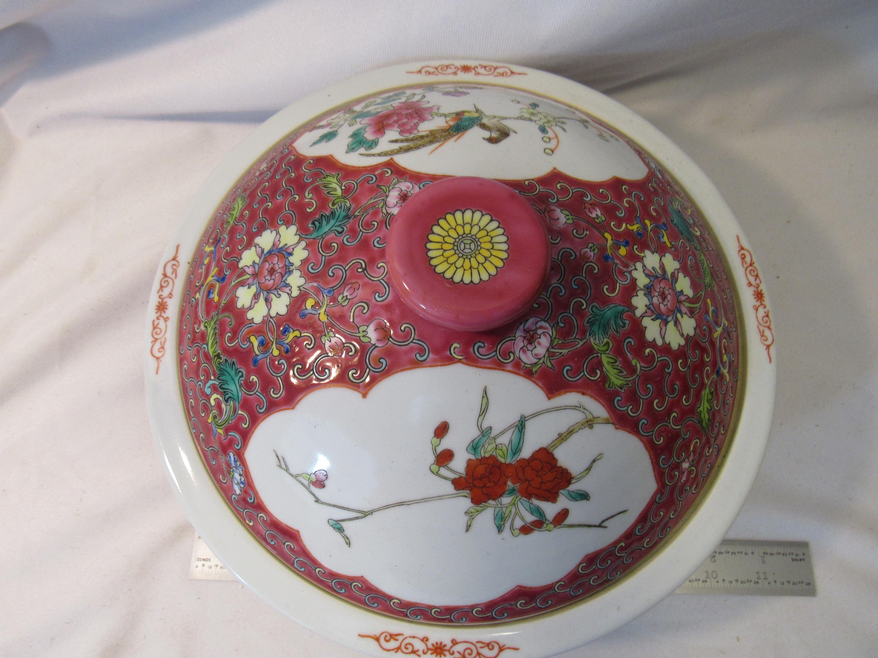 Vintage Rare Chinese Red Mun Shou 10" Soup Tureen With Birds/flowers - Etsy