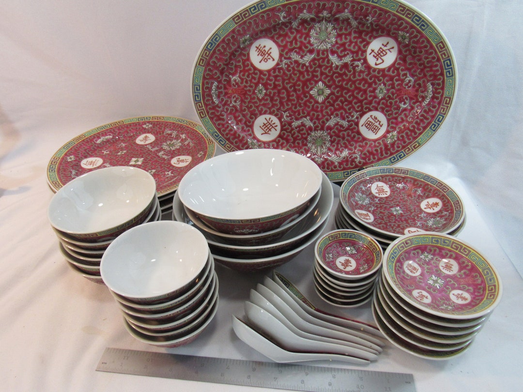 Vintage Chinese Red Mun Shou Serving for 6 Dishware LOCAL PICKUP - Etsy