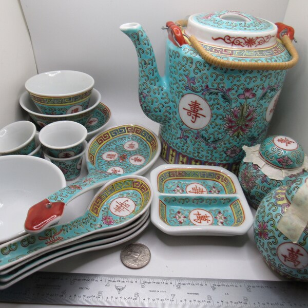 Chinese Turquoise - Etsy