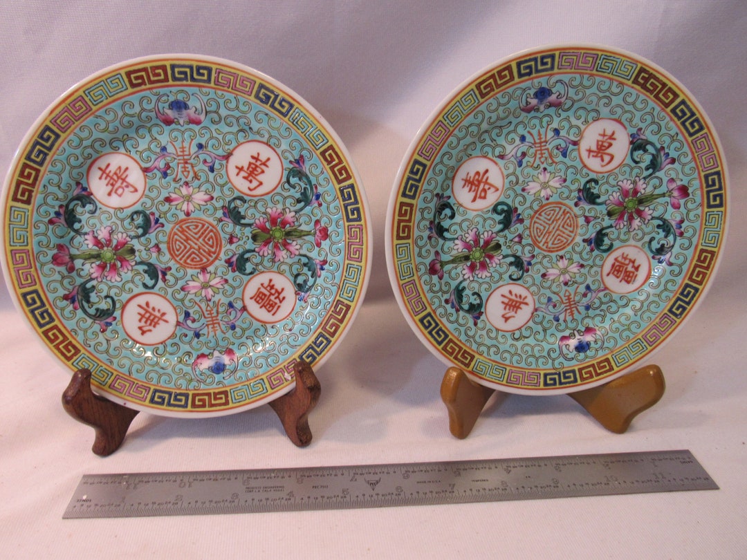 Rare Antique Chinese Turquoise Mun Shou 7 Plates With Mark - Etsy