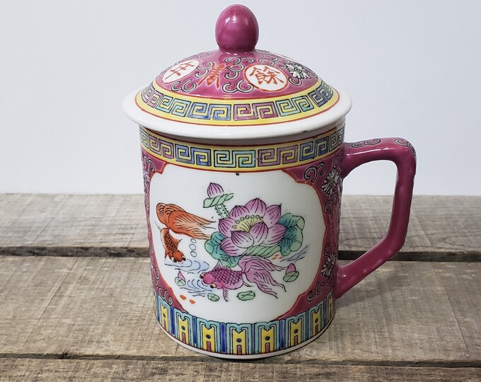 Vintage Chinese Porcelain Lidded Covered Tea Coffee Mug - Etsy