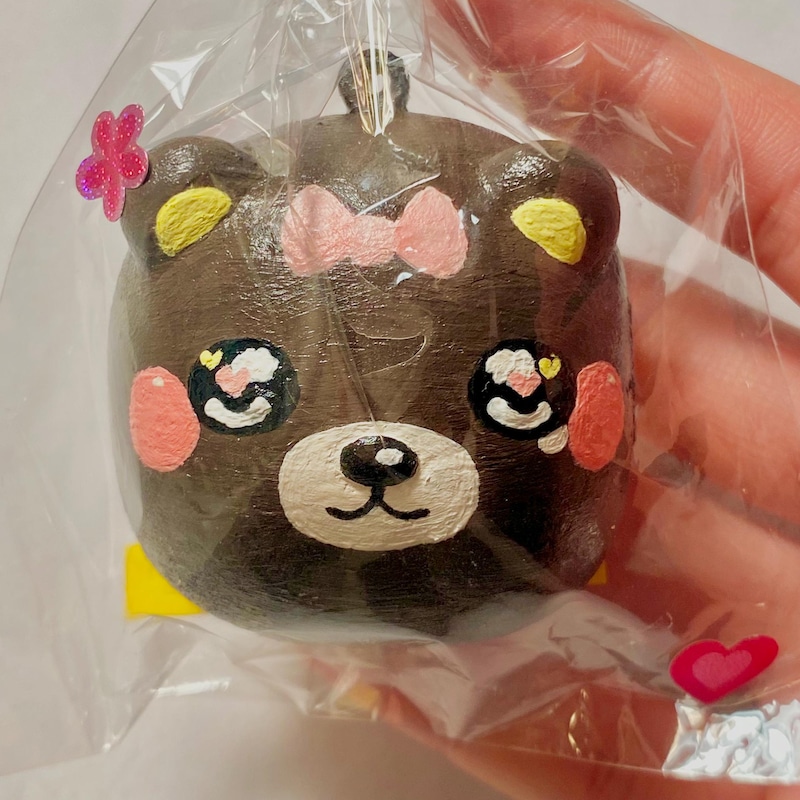 Rare Needohs - Etsy