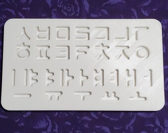 Korean Alphabet Mold - Etsy