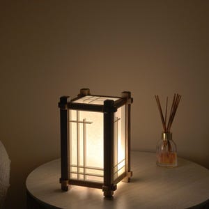 Shoji Lamp, Japanese Style, Minimal Light - Etsy