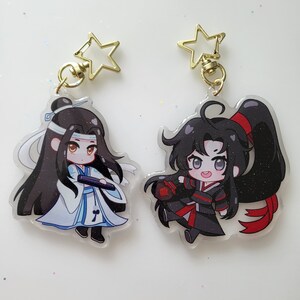 Mo Dao Zu Shi (MDZS) Keychains - Wei Wuxian and Lan Wangji - Etsy