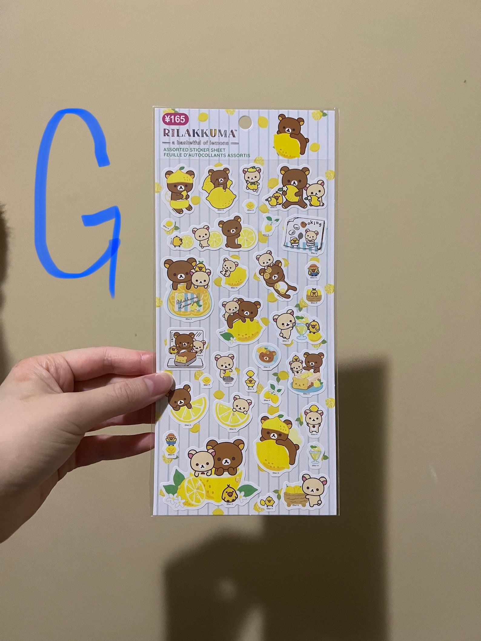 Rilakkuma Sticker Sheet - Etsy