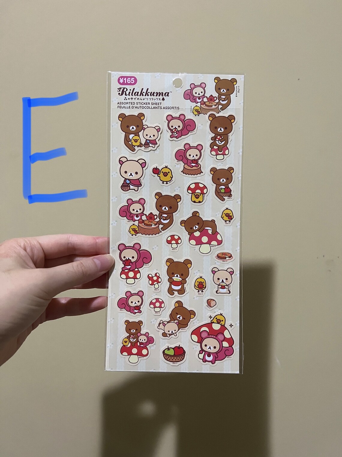 Rilakkuma Sticker Sheet - Etsy