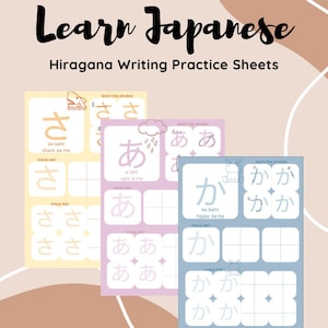Learn Japanese - Hiragana Practice Sheets Writing (printable Pdf ...