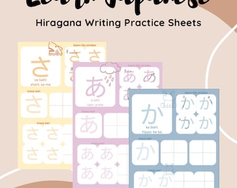 Learn Japanese Katakana Writing Practice Printable PDF Practice Sheets ...